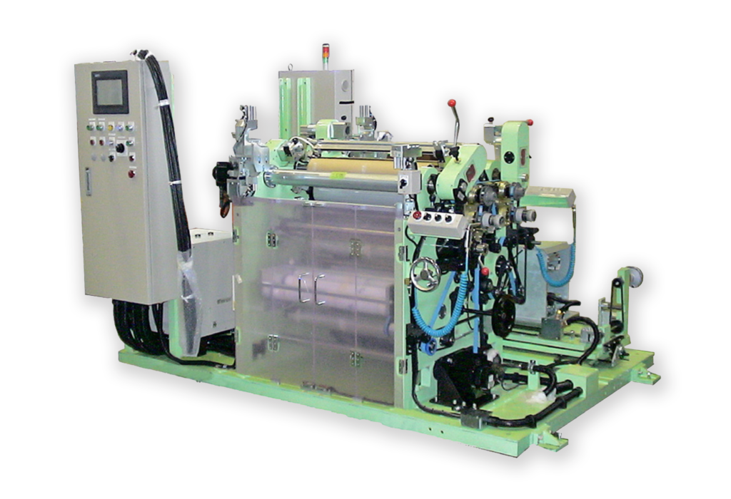 NS Slitter TH4C Series - Advanced Technology Group